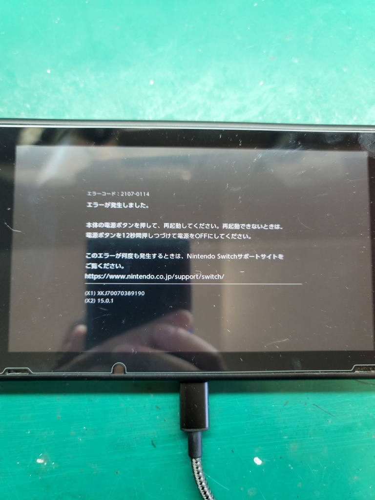 Switch 2107 0114 